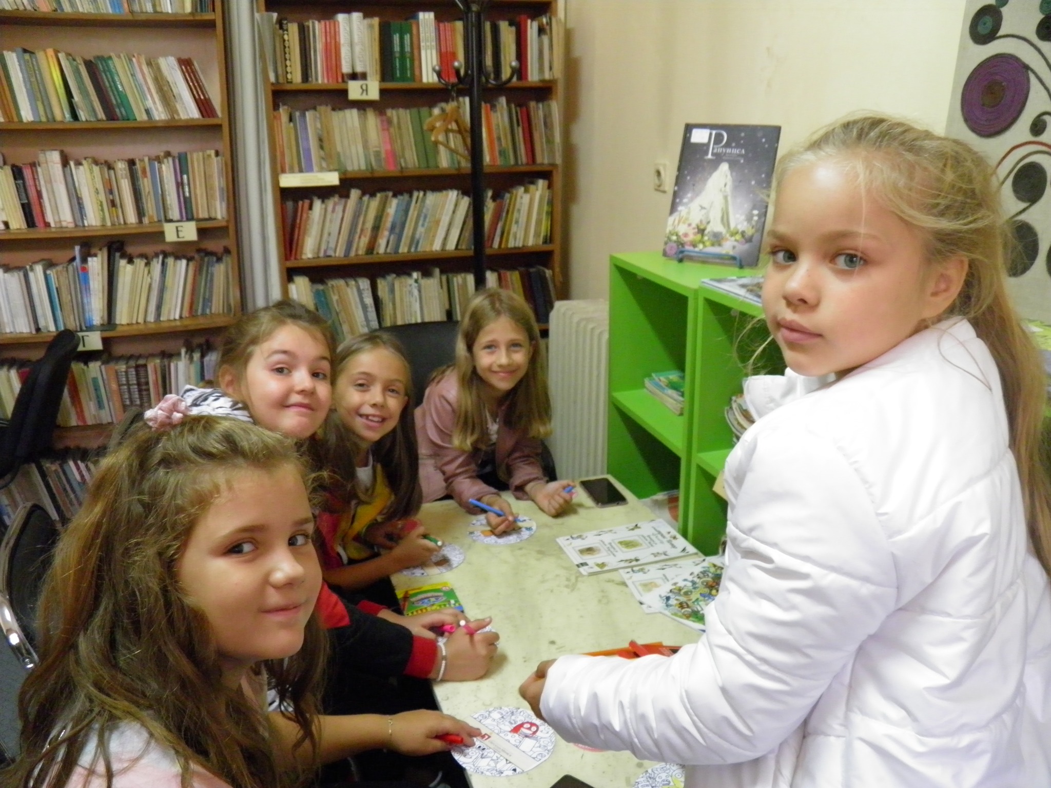 Маратон на четенето в пернишката библиотека