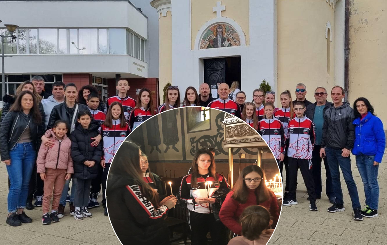 14 момичета и момчета от Перник тръгват да печелят медали в Италия