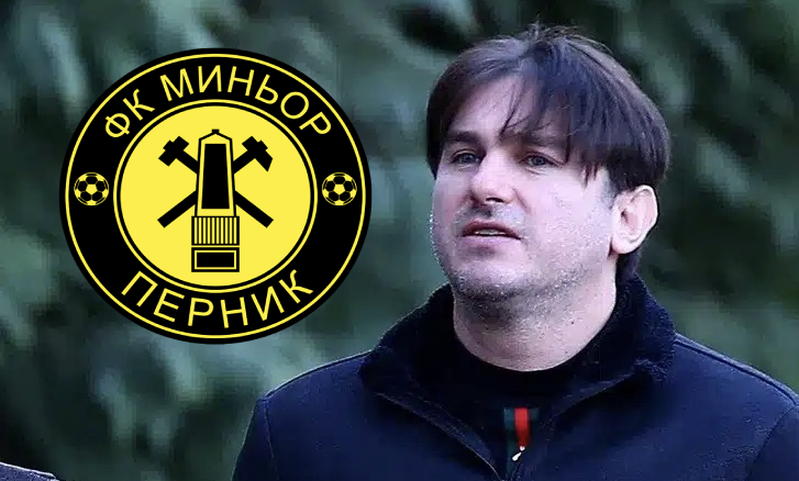 ФК Миньор Перник замесен в жестока ИНТРИГА
